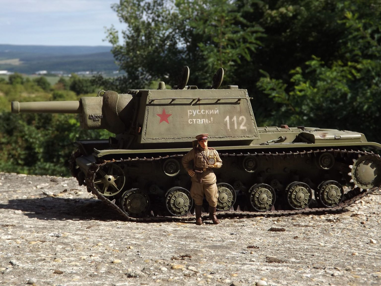 ZIK-20 – DAK RC Tanks