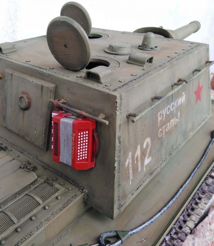 ZIK-20 – DAK RC Tanks